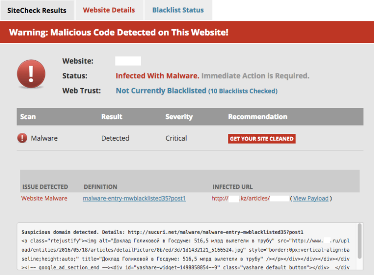 How to Clean & Secure a Hacked Drupal Site | Sucuri